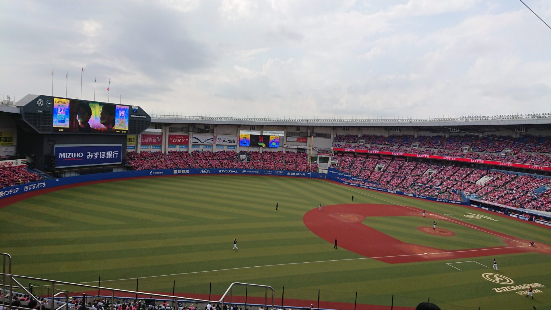 【ZOZOマリンスタジアム】座席表と座席からの見え方の画像！初心者におすすめの座席も紹介｜tottyblog