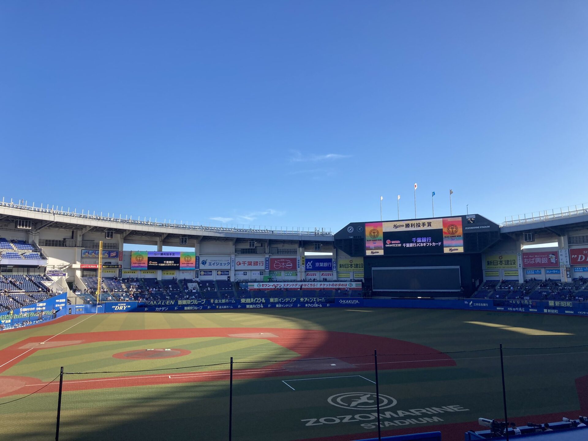 【ZOZOマリンスタジアム】座席表と座席からの見え方の画像！初心者におすすめの座席も紹介｜tottyblog